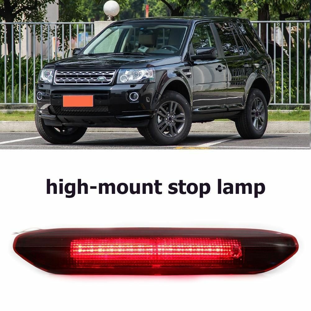 Milochic Лампа автомобильная арт. LR036355、LR014462