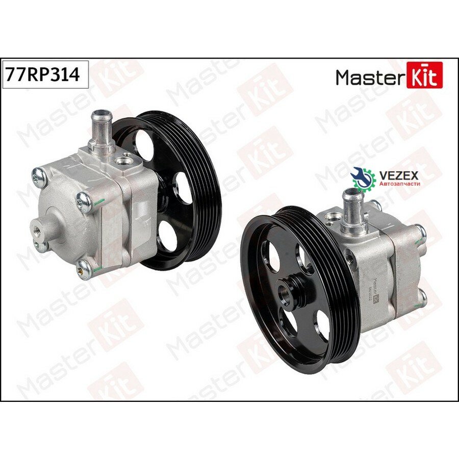 MASTERKIT 77RP314 Насос гидроусилителя VOLVO S80 1998-2008/XC90 2002-2015 77RP314