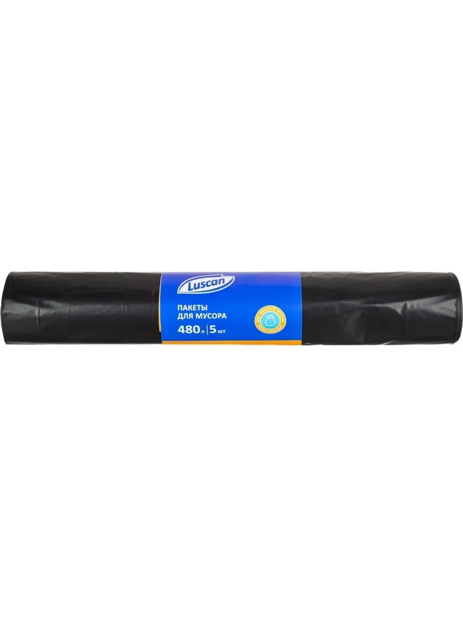 Прочные черные мешки для мусора 480л, 5 шт.