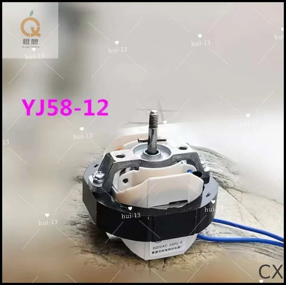 Асинхронный двигатель AC220V YJ58-12 заштрихованными полюсами для вентилятора, аксессуары для обогревателя