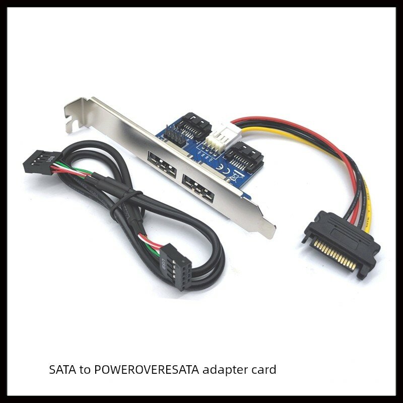 Устройство питания eSATA — SATA PCI-E — двухпортовый адаптер PowerOver eSATA USB Адаптерная карта ESATA