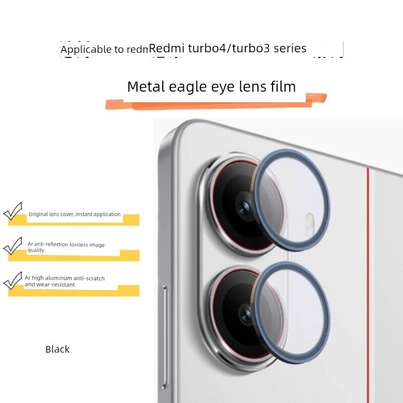 Redmi Turbo 4 Pro 2 комплекта титанового сплава защита объектива для черного цвета высококачественная устойчивая к