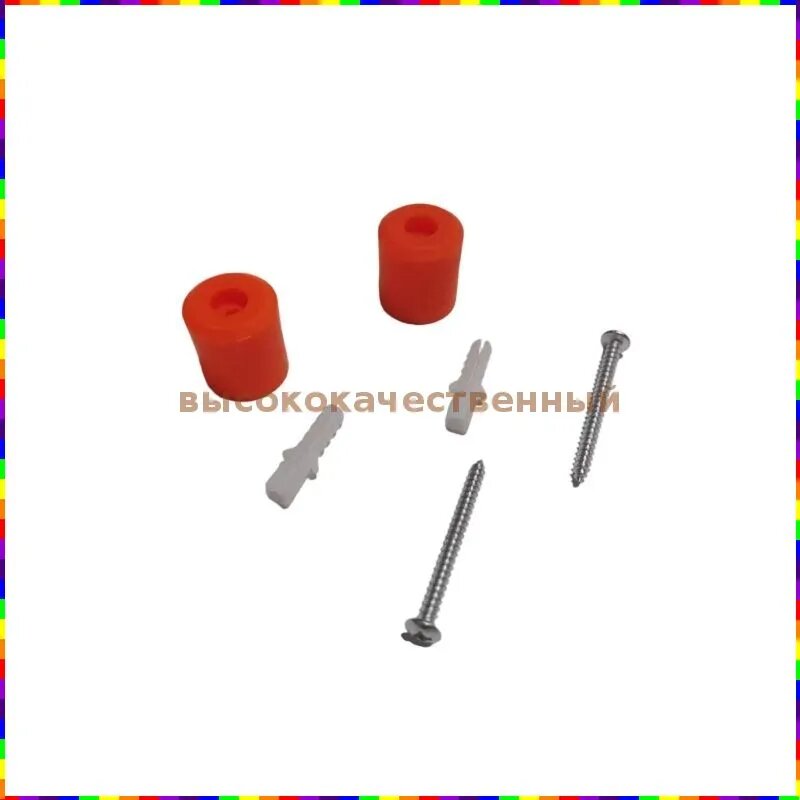 Крепления лыжные