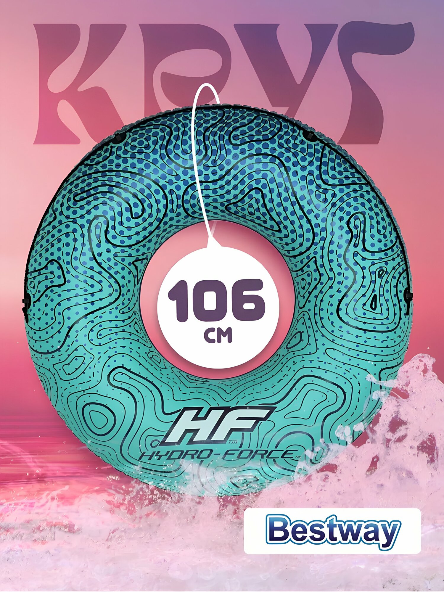 Круг надувной Bestway 119 см с ручками, для подростков от 14 лет, мятный