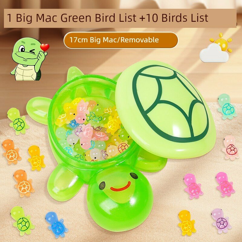 Комплект-слепой ящик с большой зеленой черепахой: 1 большая черепаха 17 см + 20 маленьких черепах 2 см для детской