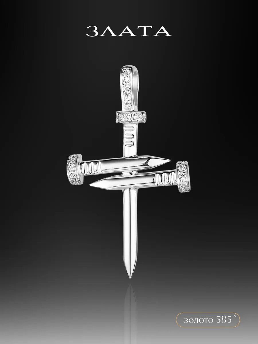 Крестик, 585 проба, фианит