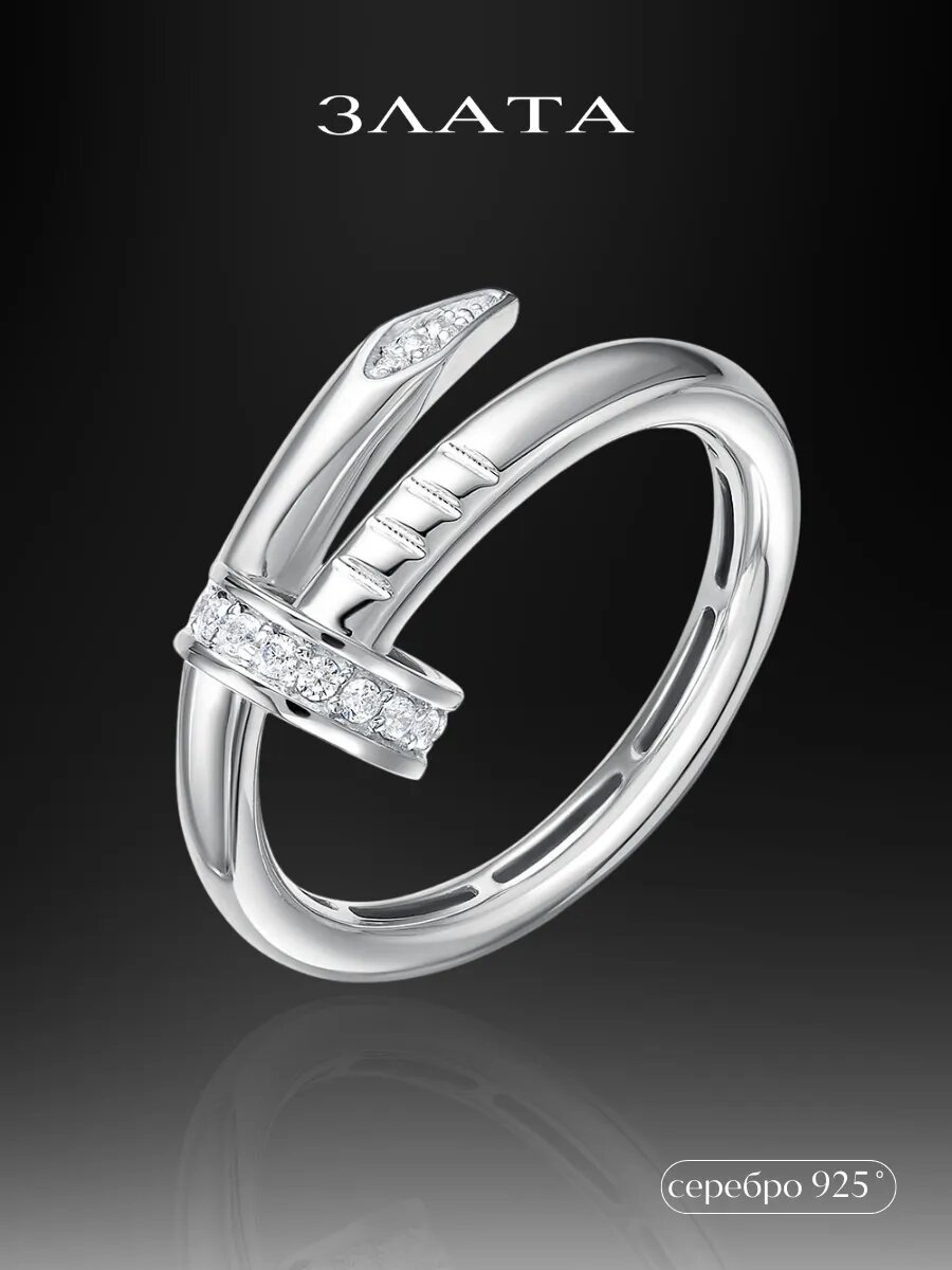 Кольцо тонкое, 925 проба, родирование, фианит