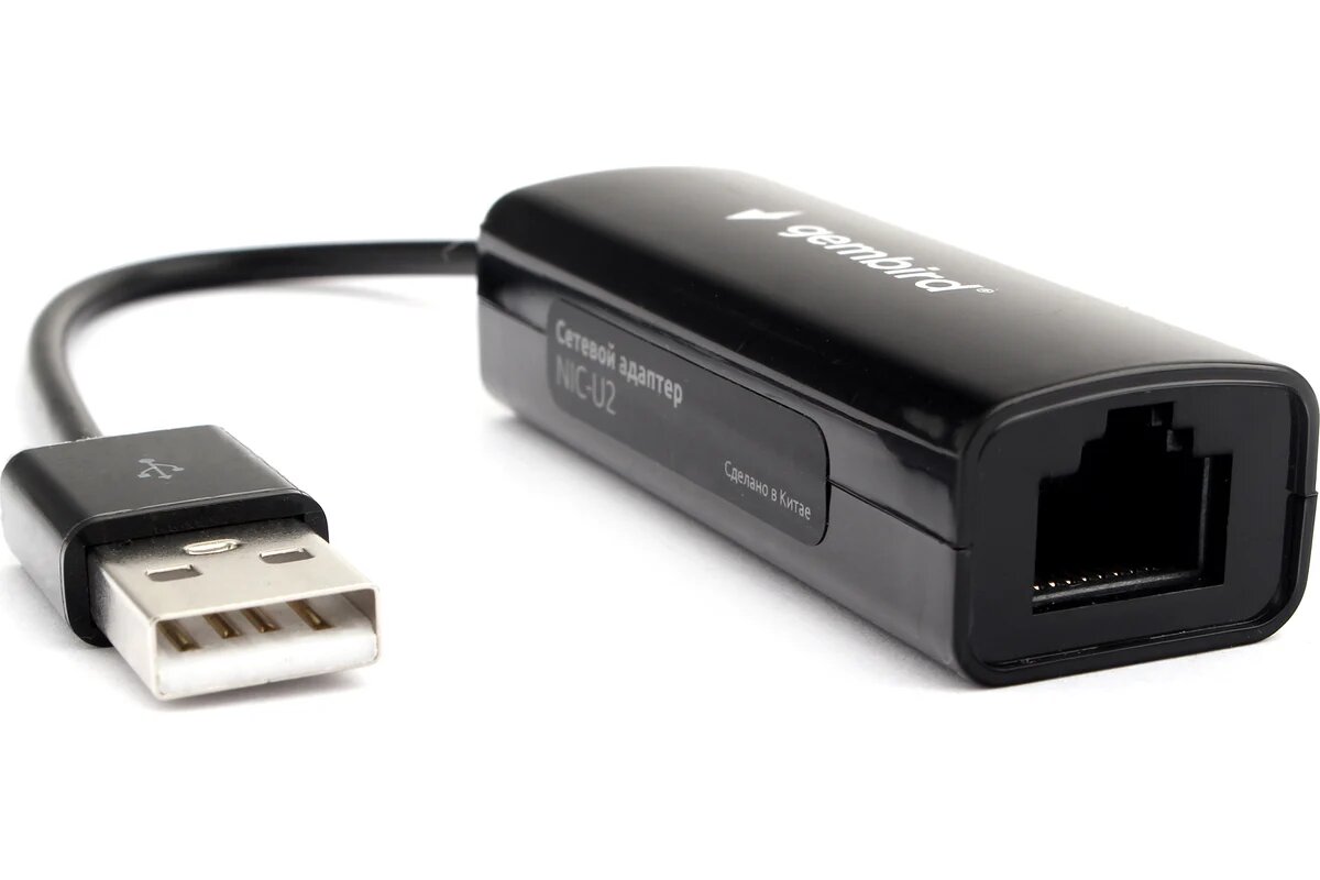 Gembird Сетевой адаптер Ethernet USB 2.0 - Fast Ethernet adapter (NIC-U2)