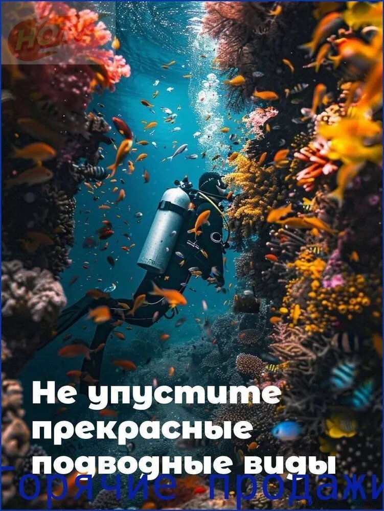 Маска для плавания с трубкой универсального размера для снорклинга прозрачная — фото 1