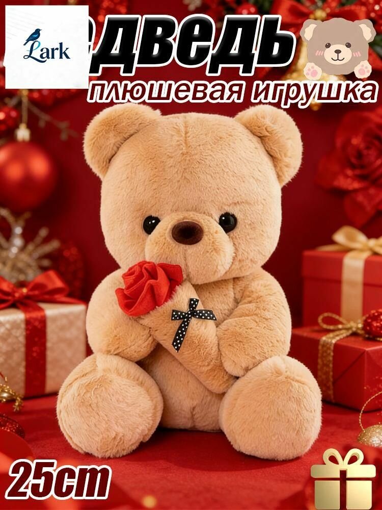 Мягкий мишка из роз