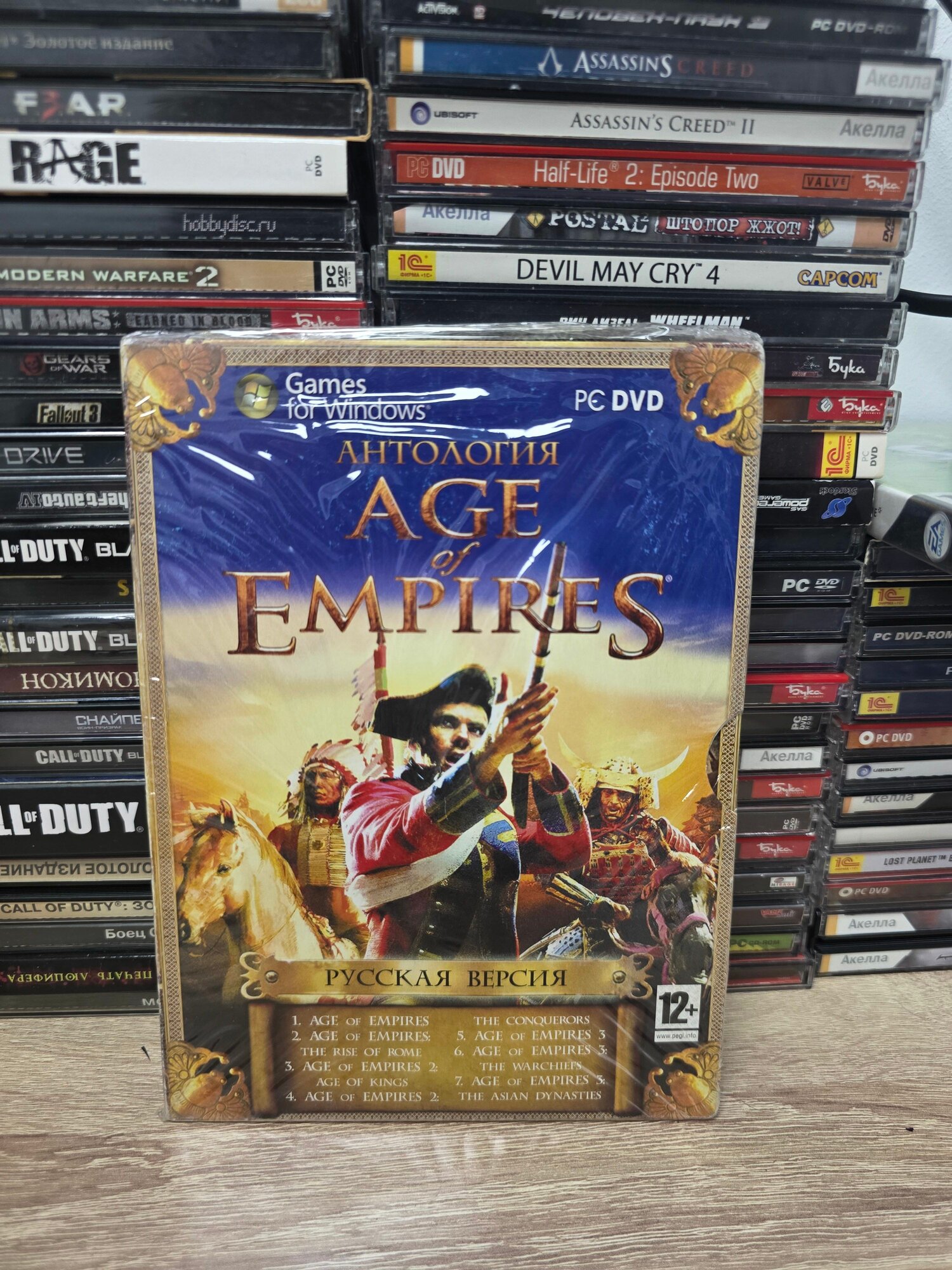 Age of Empires для PC на DVD-диске