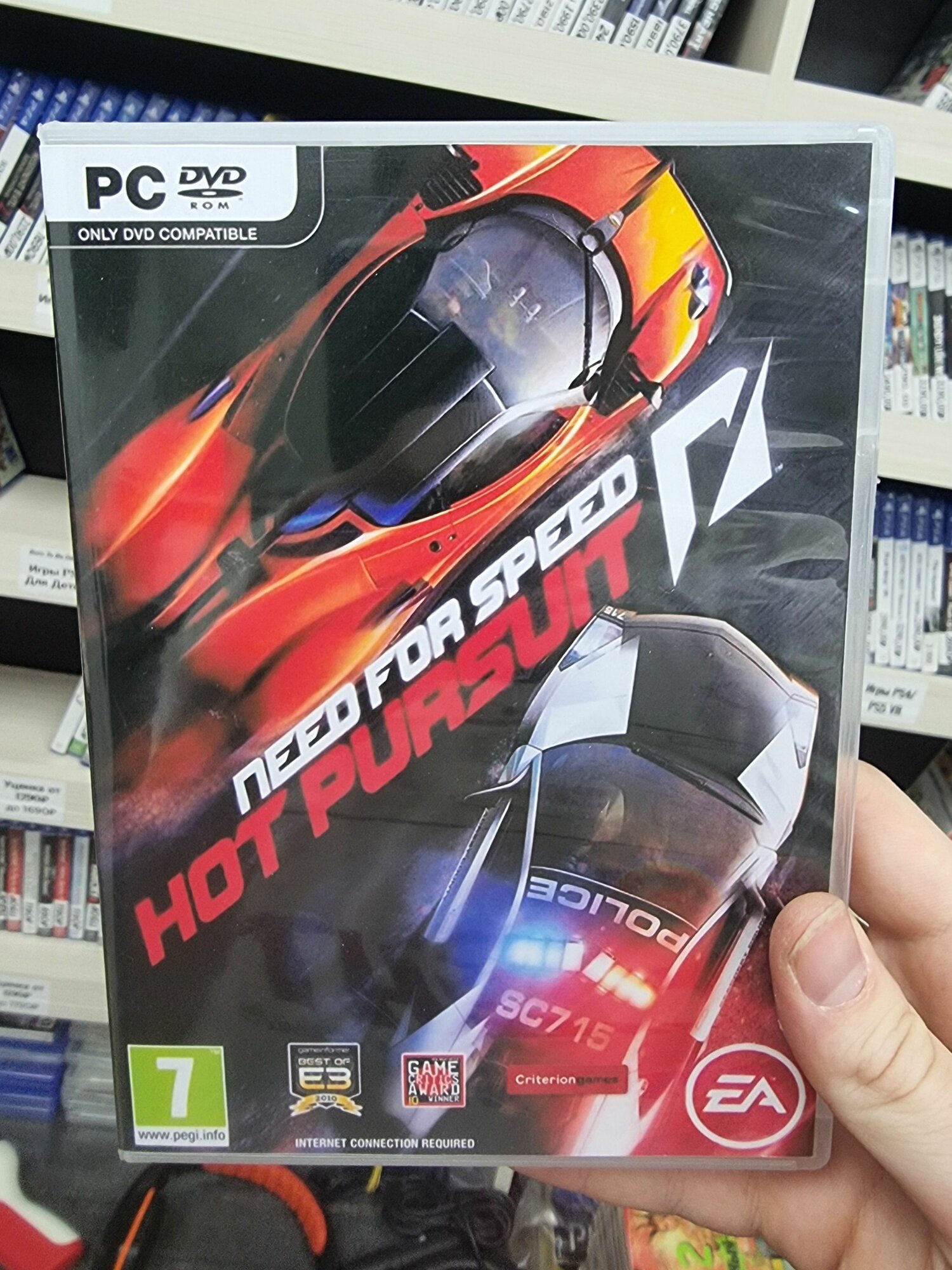 Need for Speed: Hot Pursuit игра для PC на DVD-диске