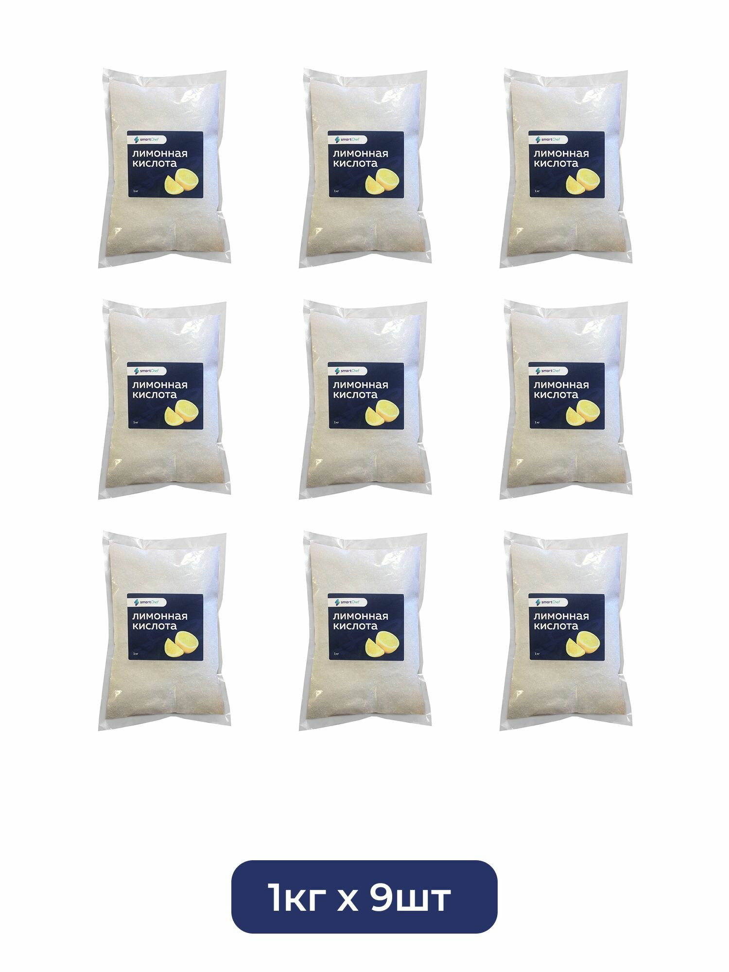 Лимонная Кислота Smart Chef 1кг х 9шт.