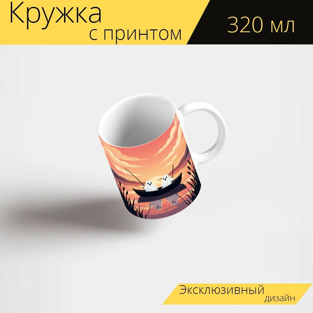 Кружка с рисунком, принтом "Привидения в лодке на закате. Мультяшная сцена на тихом озере: два милых призрака плывут в тёмной лодке среди камышей, отражения в воде, нежные." 320 мл.