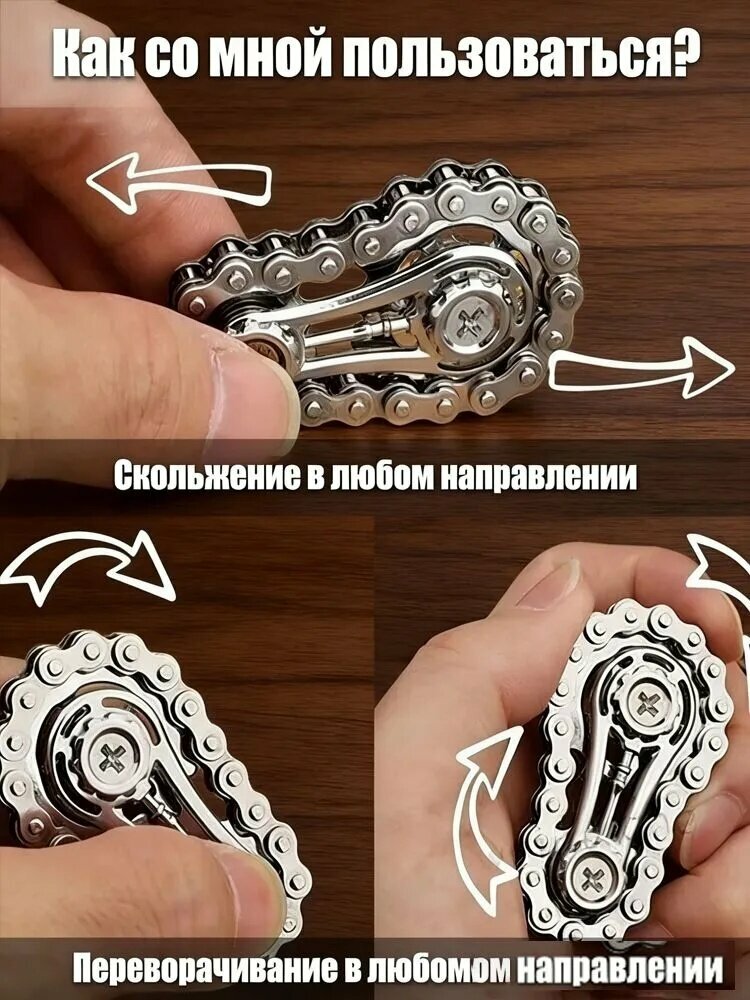 Кончик пальца сверху — фото 1