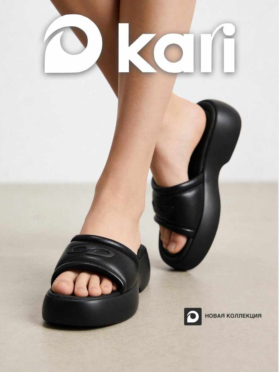 Сабо Весна-лето 2026