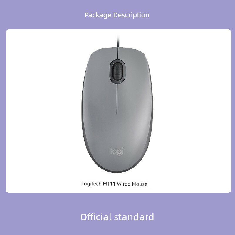 Logitech M111 Тихая Проводная Мышь USB для Офиса Ноутбука Стола для Дома Бизнеса