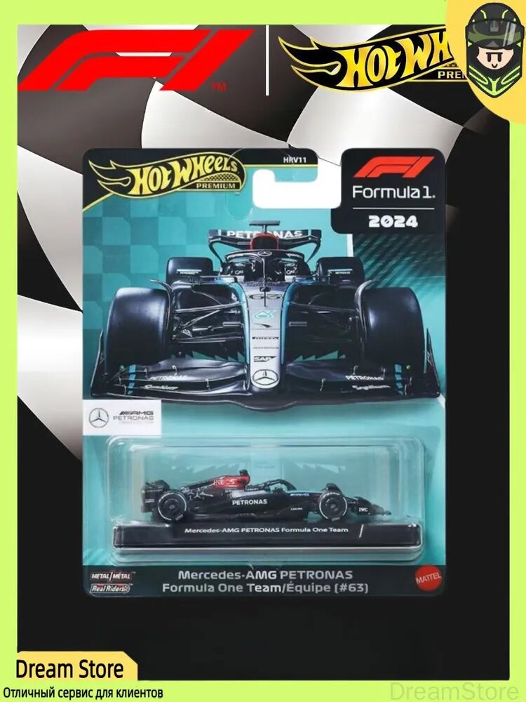 Машинка Mattel 1/64 #Mercedes-AMG PETRONAS Formula One Team/Equipe #63 Car Model Collection Gift
