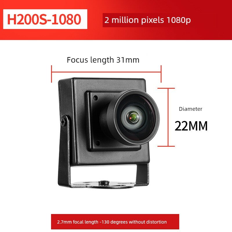 USB промышленная камера H200S 1080P 60fps 130° широкий угол без искажений без драйверов для распознавания компьютера