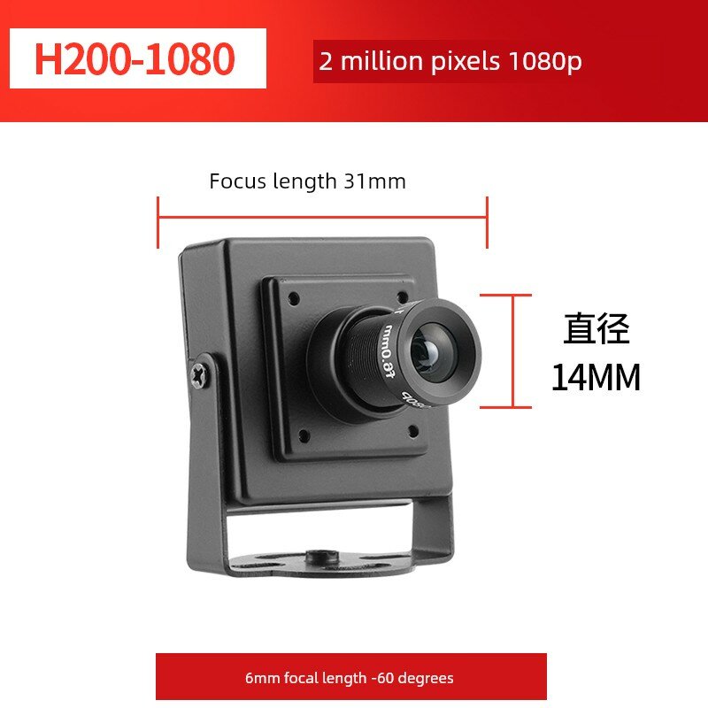 USB промышленная камера H200 1080p с объективом 6 мм, полем зрения 60 градусов, встроенным микрофоном для Raspberry Pi