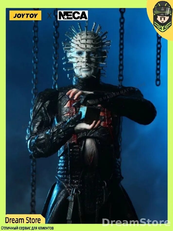 NECA / Восставший из ада / Пинхед / Со сменными руками и игольным шаром 001