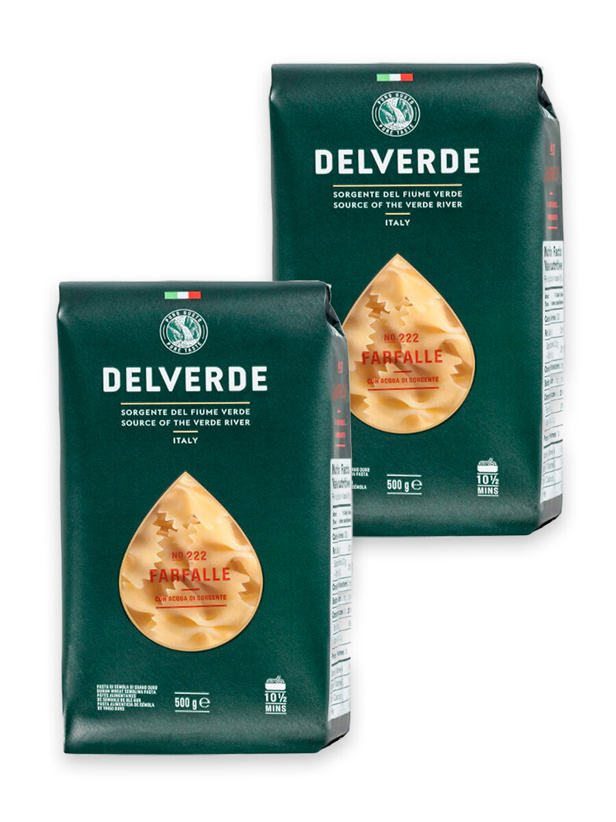 Макаронные изделия Delverde №222 Фарфалле, 2 шт по 500 г