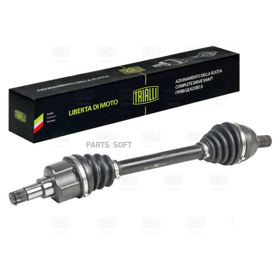 TRIALLI AR1009 Привод для а/м Ford Focus II (05-) 1.6Ti/1.8i MT (B5/IB5) (перед. лев.) (AR 1009)
