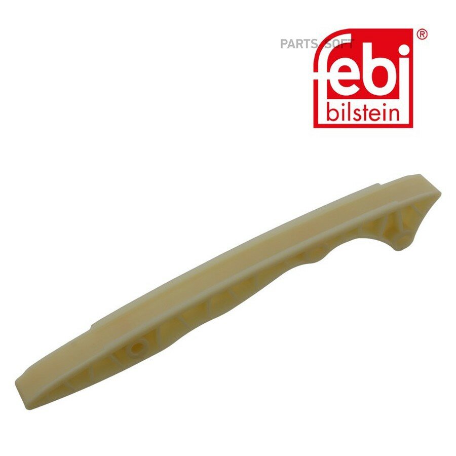 FEBI 30503 Планка успокоителя