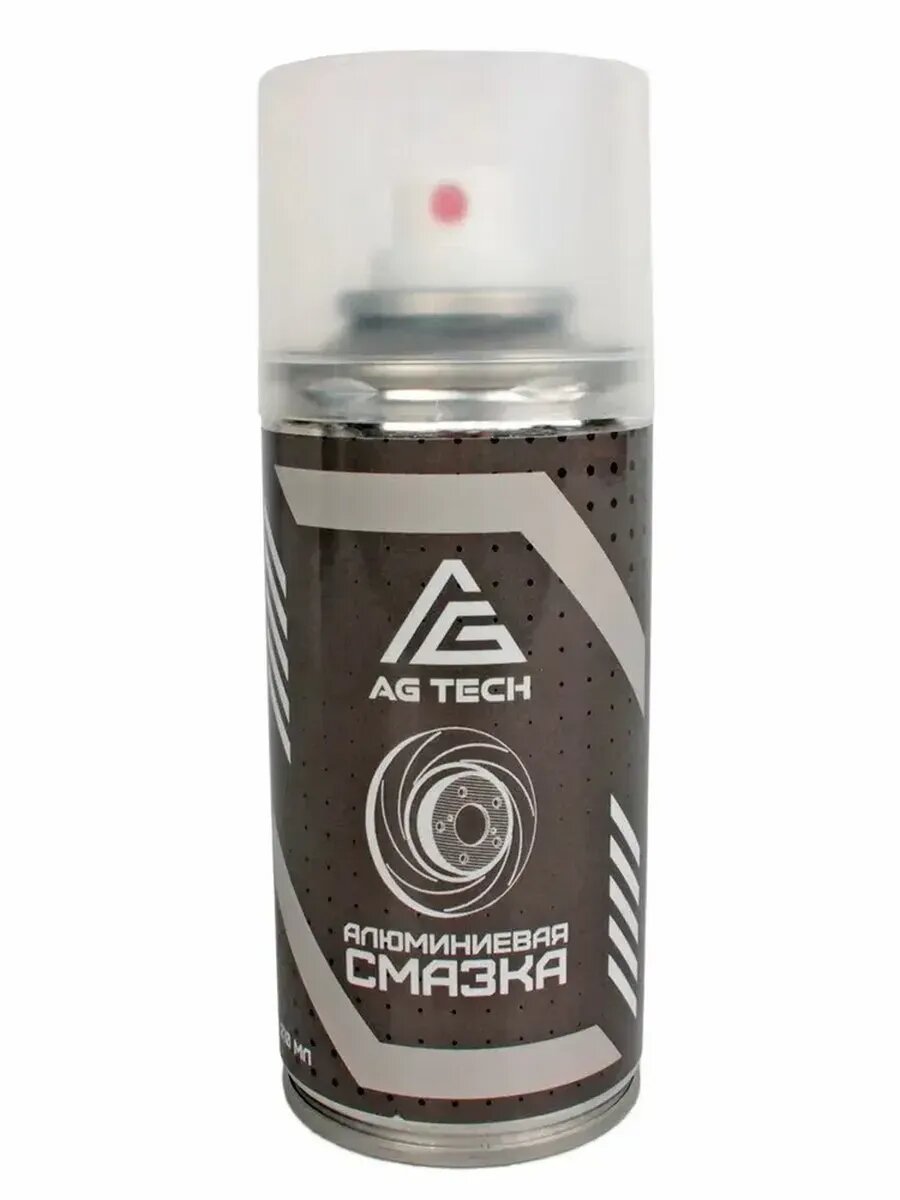 Смазка алюминиевая 210мл AG1192