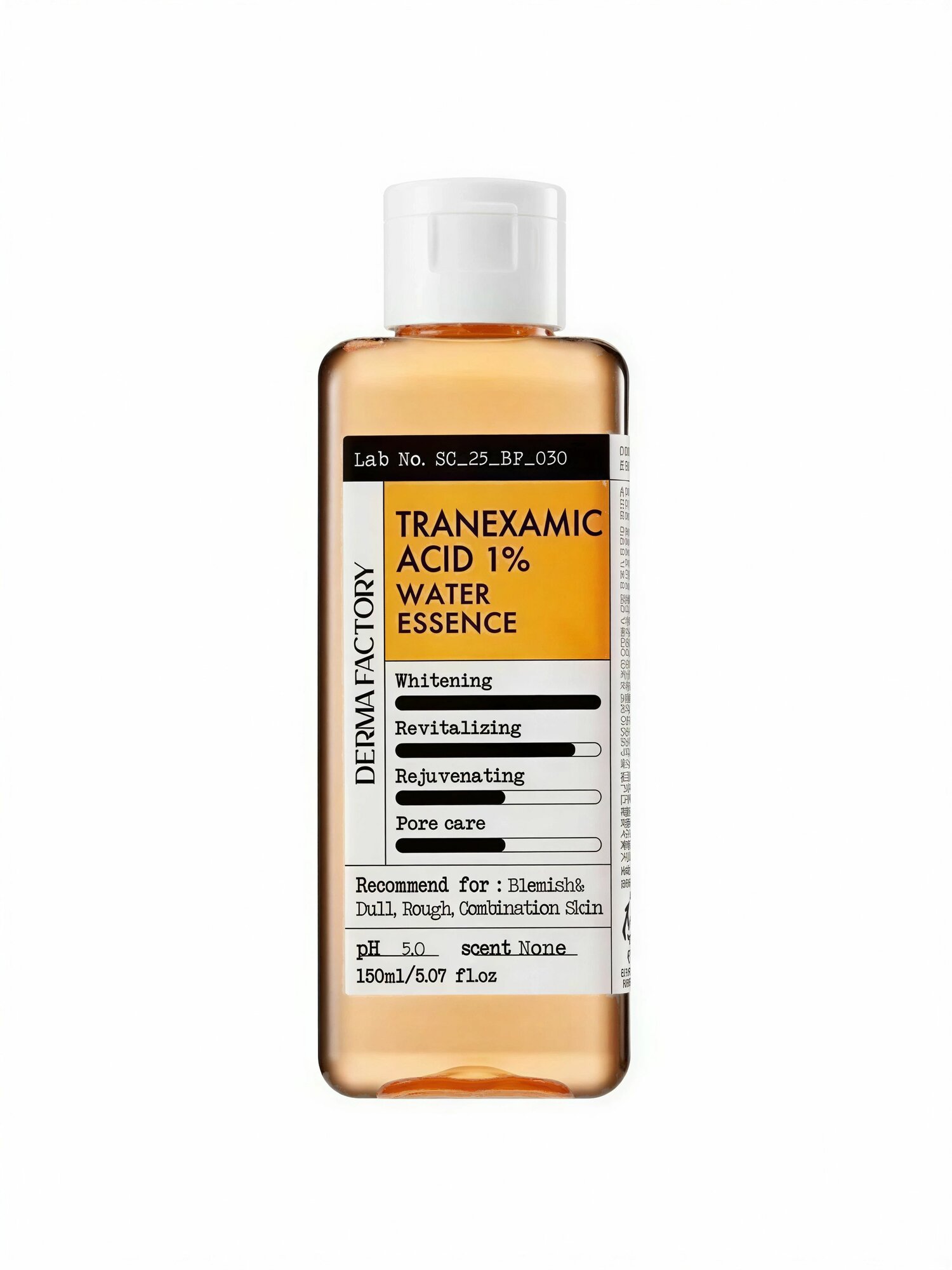 Derma Factory Эссенция для лица с с транексамовой кислотой против пигментации TRANEXAMIC ACID 1% WATER ESSENCE 150 мл