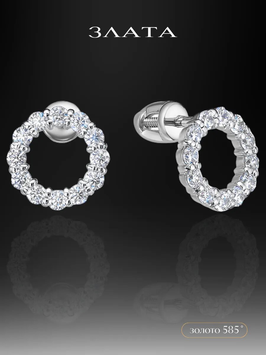 Серьги пусеты, 585 проба, фианит