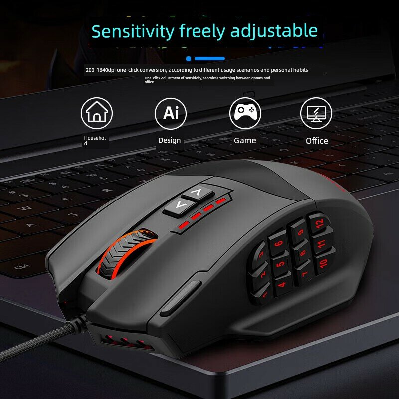 E-Element X-39 Проводная игровая мышь с 6 программируемыми кнопками, перезаряжаемая для ПК и офиса