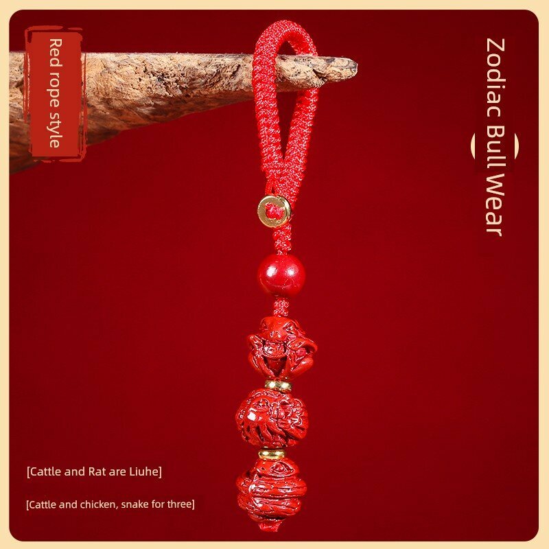 Ключен с символом Зодиака Быка с красной веревкой - Удачный талисман для 2024 года Быка, небольшой брелок-подвеска