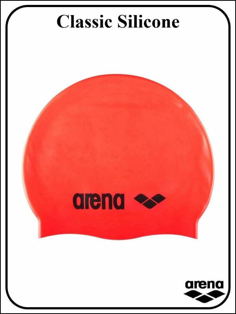 Шапочка для плавания Arena Classic Silicone11