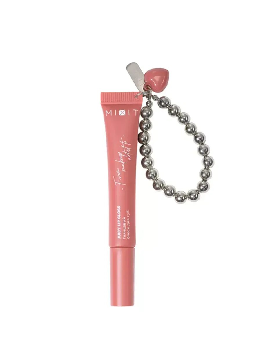 Блеск для губ JUICY LIP GLOSS