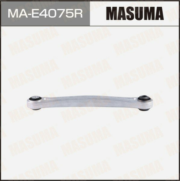 Рычаг-тяга задний R MASUMA MA-E4075R Audi Q7 2005-2015, Porsche Cayenne 2003-2018, Volkswagen Touareg 2002-2018
