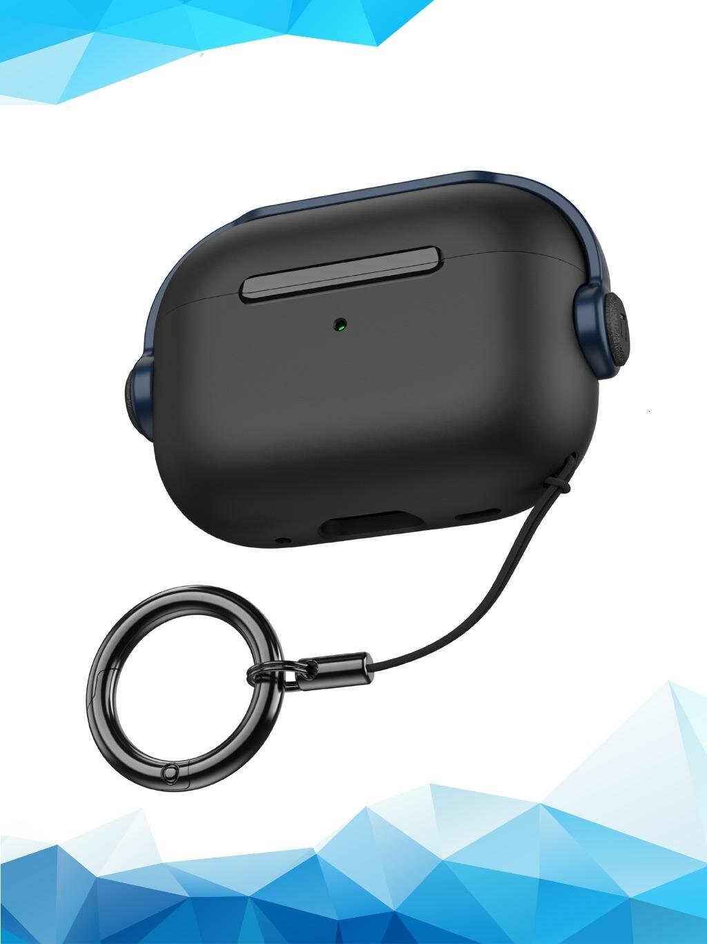 Чехол защитный для наушников Pods3 / Pods Pro2, Черный синий - Стручки Pro2