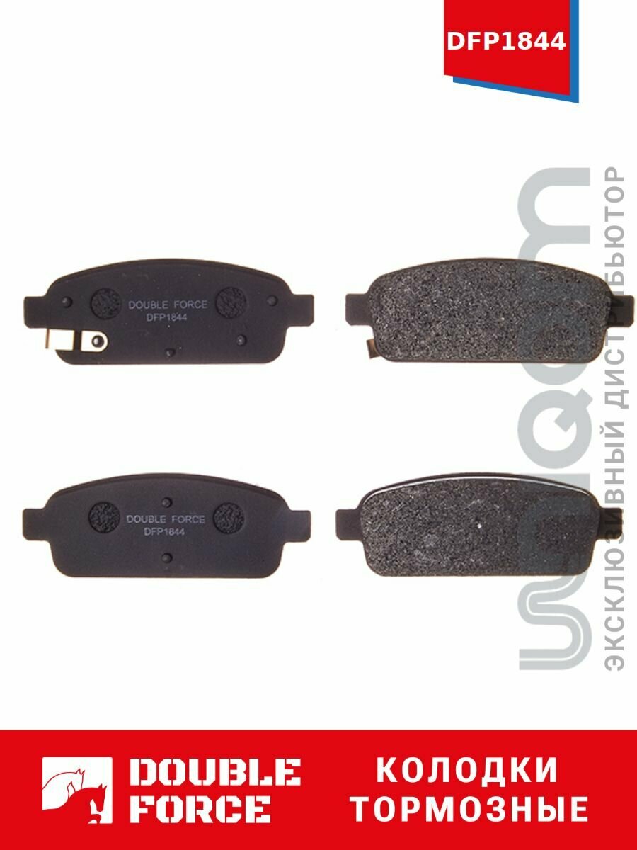 Колодки тормозные задние Chevrolet CRUZE 2009 - / Chevrolet ORLANDO 2010 - / Opel ASTRA 2009 - 2015 / Opel MOKKA 2012 - 2015 / Opel ZAFIRA 2011 - Double Force DFP1844