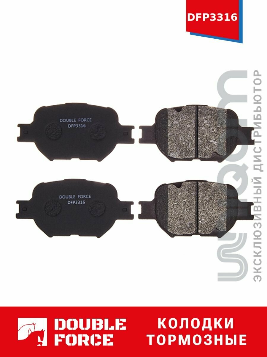 Колодки тормозные передние TOYOTA ALLEX 2001-06, ALLION 2001-07, CALDINA 2002-07, COROLLA 2000-07, CROWN 2008-18, MARK 2 2009-19, OPA 2000-05, Premio 2001-07 Double Force DFP3316