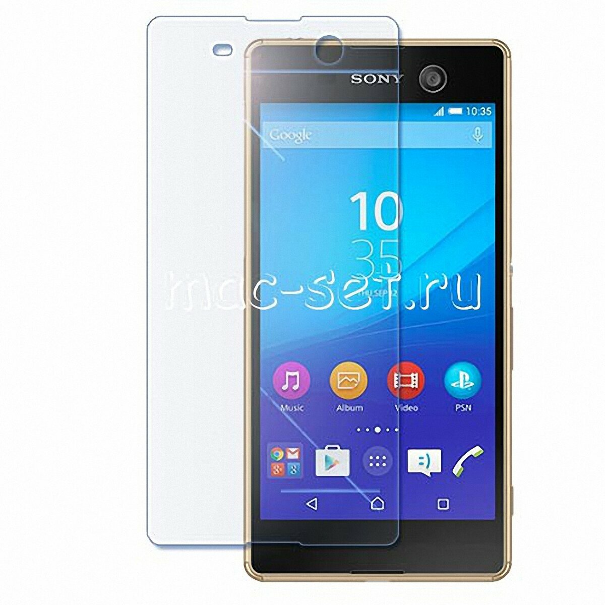 Защитное стекло для Sony Xperia M5 / M5 Dual прозрачное на плоскую часть экрана