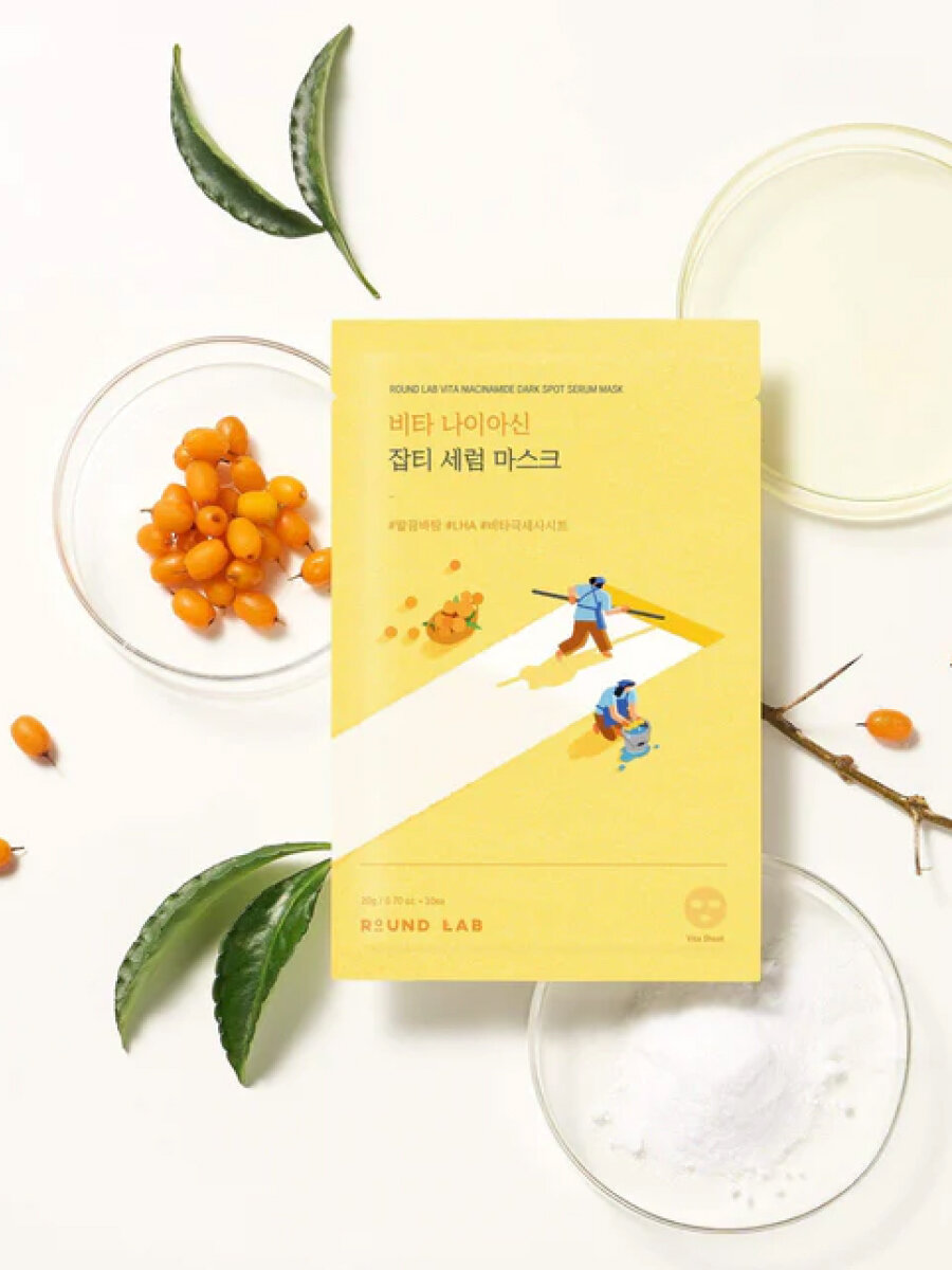ROUND LAB Осветляющая тканевая маска для лица с ниацинамидом и витамином C / Vita Niacinamide, 20 мл