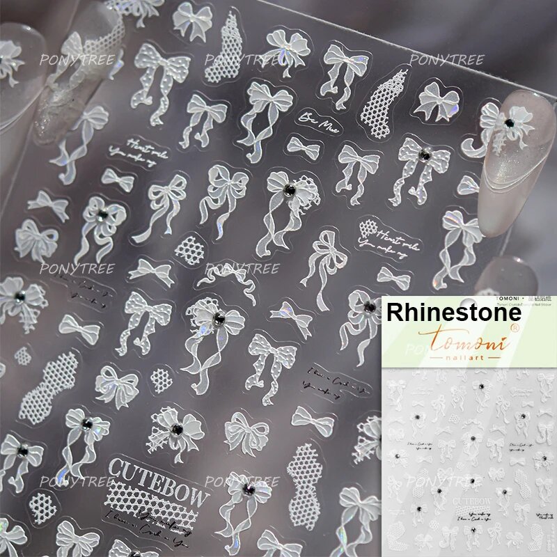 Наклейки для ногтей PONYTREE, Цвет: MP6579TO5450JZ