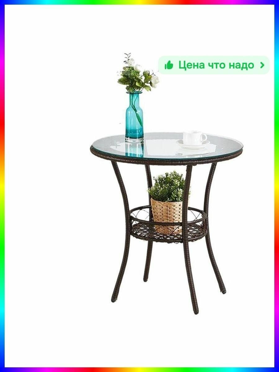 Элегантный садовый стол для вашего комфорта и стиля-Категория, товара