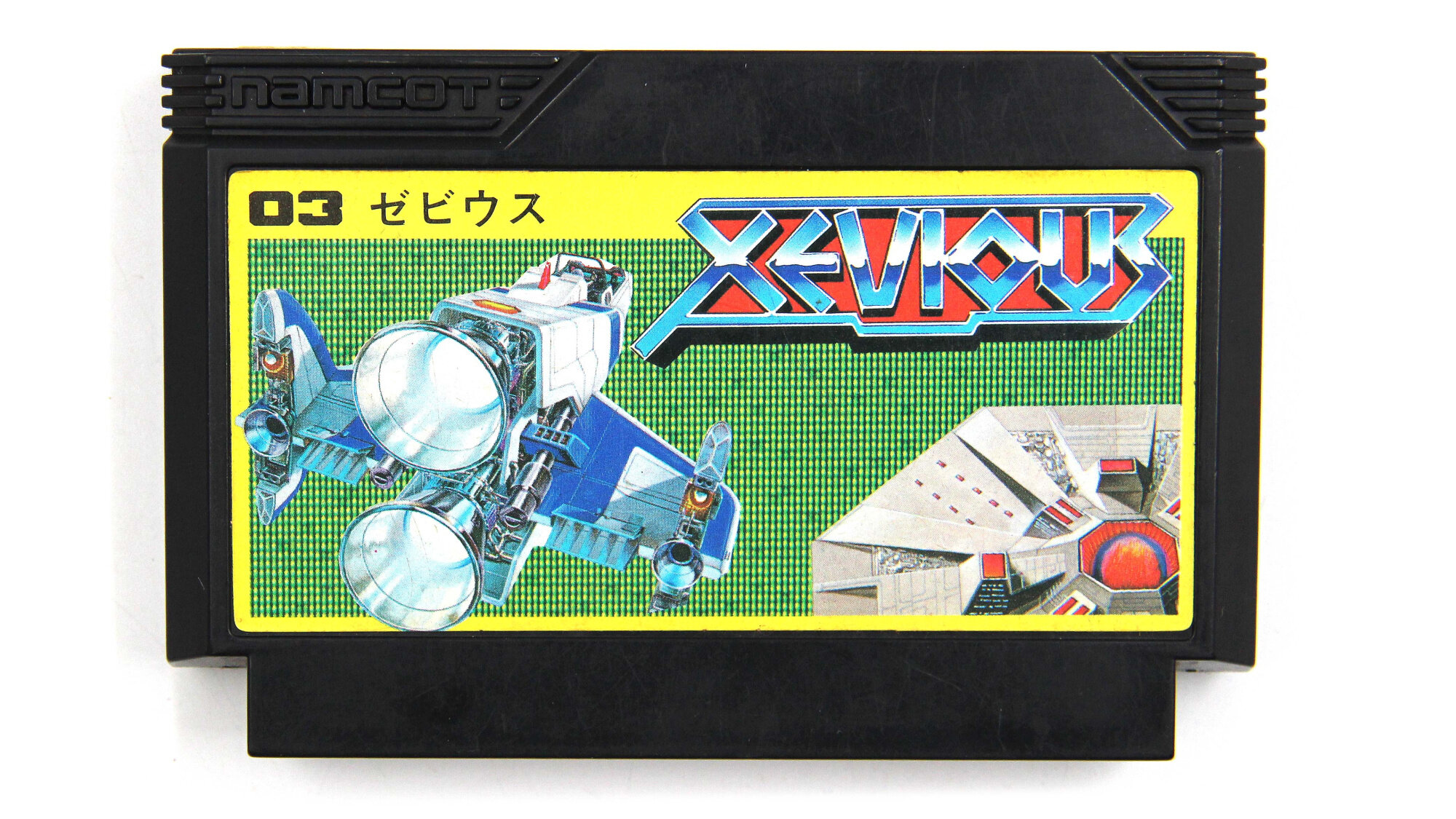 Xevious (Nintendo Famicom , Без Коробки)