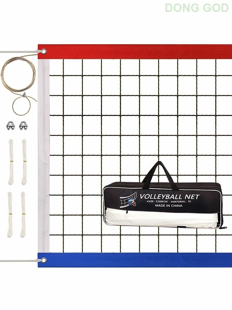 Волейбольная Сетка