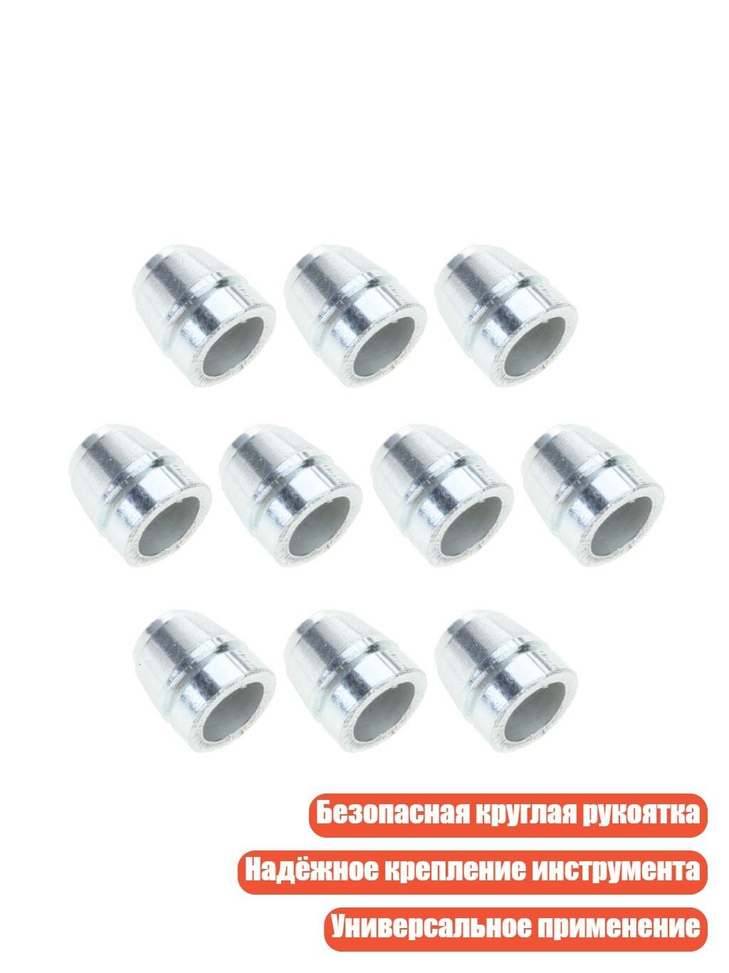 Круглые стальные клинья для топора, 16mm