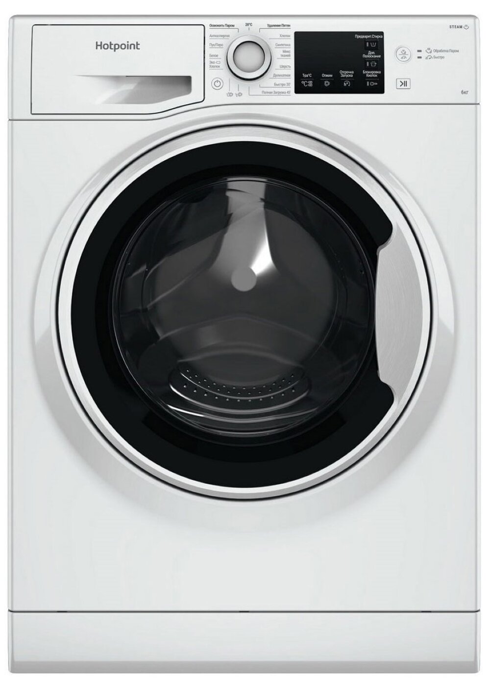 Узкая стиральная машина Hotpoint NSB 6015 W V RU, белый, 6кг, пар
