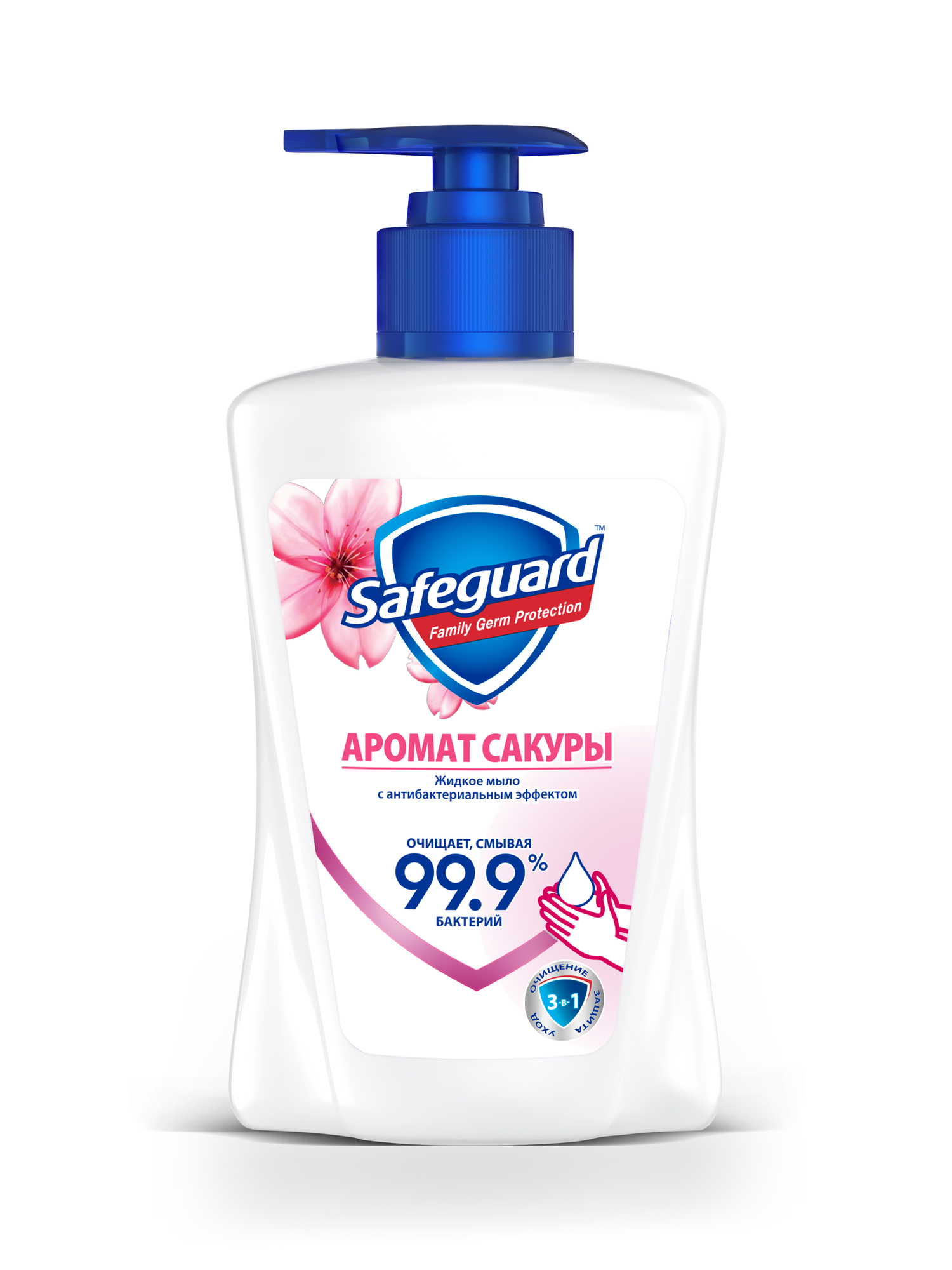 Жидкое мыло Safeguard, с ароматом сакуры, антибактериальное, 225 мл