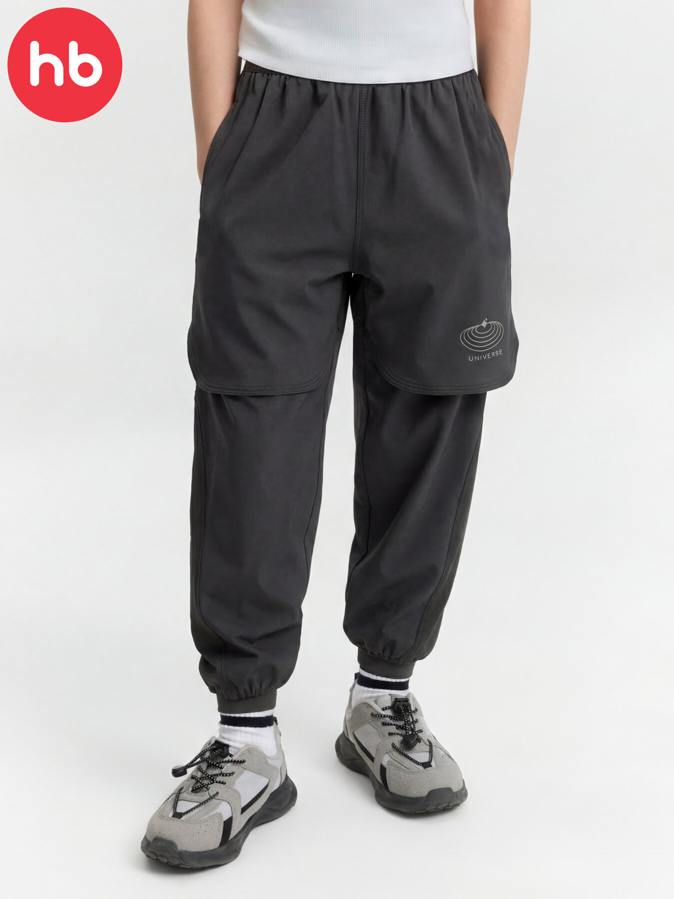 Брюки спортивные