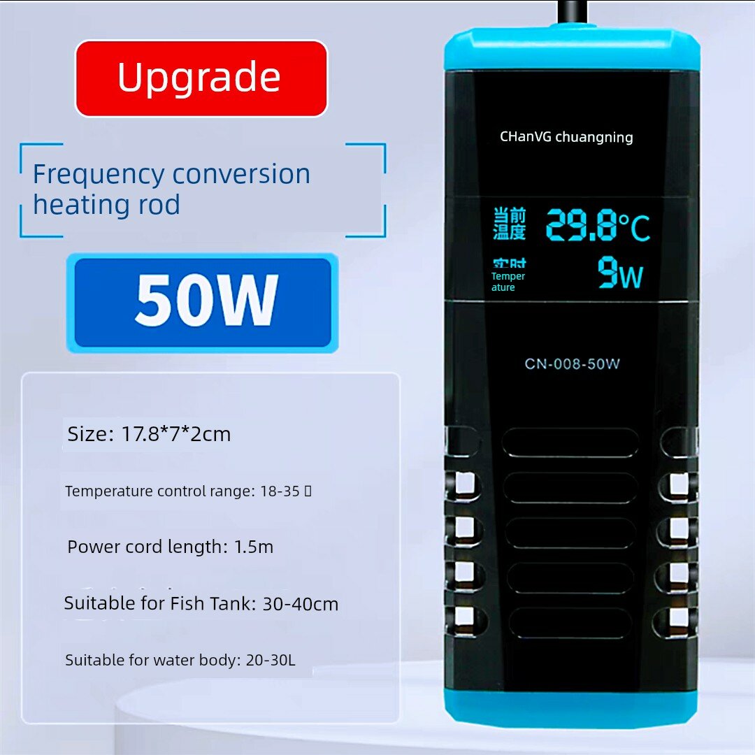 Интеллектуальный аквариумный нагреватель CN-008 с PTC-технологией, 50 Вт, переменная частота для аквариумов